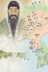 Seoul City Tour | DMZ Tour | South Korea Package