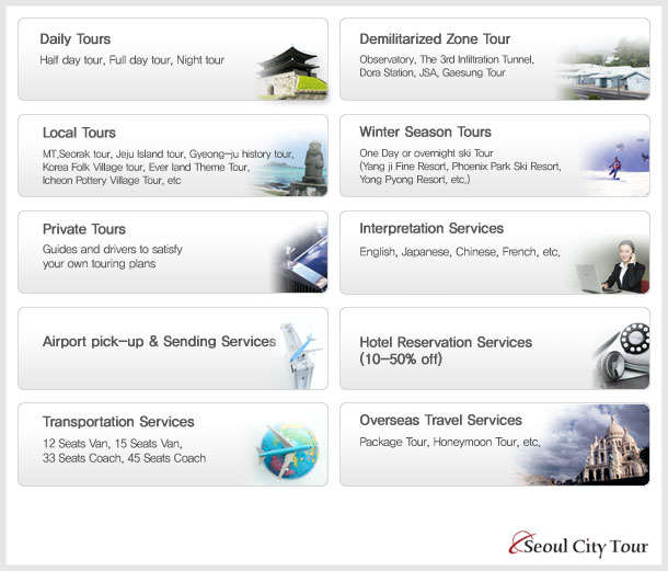 Seoul City Tour | DMZ Tour | South Korea Package